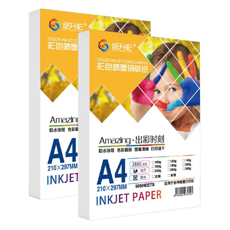 Бумага для печати, глянцевая, матовая, цветная, двусторонняя, 100г, А4, А3, А5