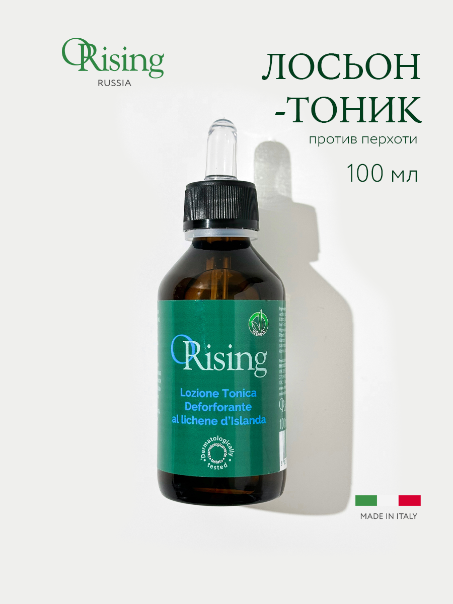 Лосьон от перхоти Orising Deforforante Lozione 100 мл