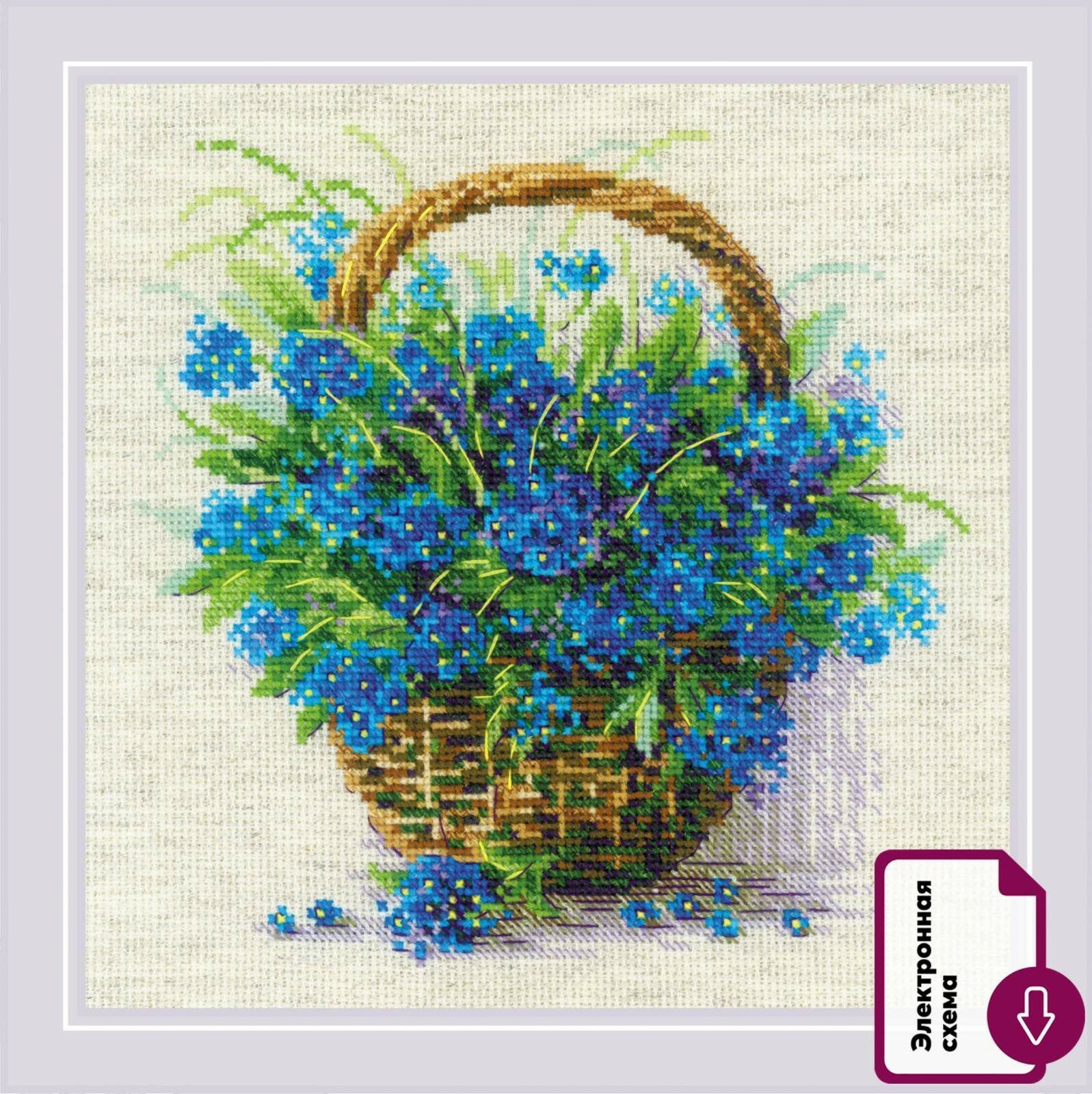 Незабудки в корзинке 2170