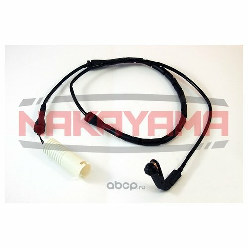 Датчик износа тормозных колодок Nakayama NBS543NY