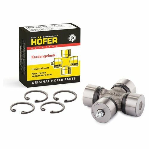 Крестовина ВАЗ 2105 Hofer HF101333