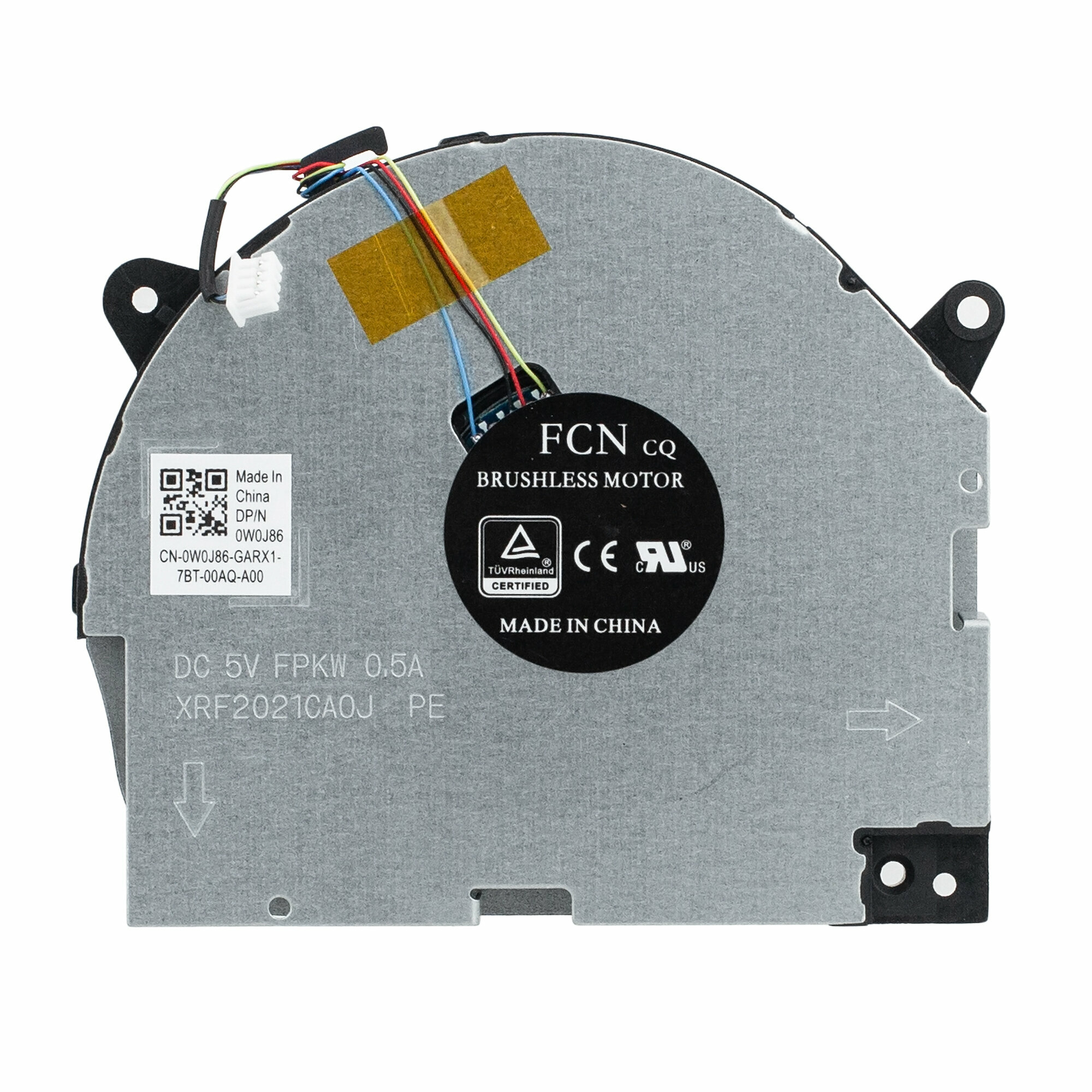 Вентилятор для ноутбука Lenovo Legion Y540-15IRH / EG75070S1-1C010-S9A / DC28000E3S1-SU01 / DFS200405CA0T-FKPW - кулер правый
