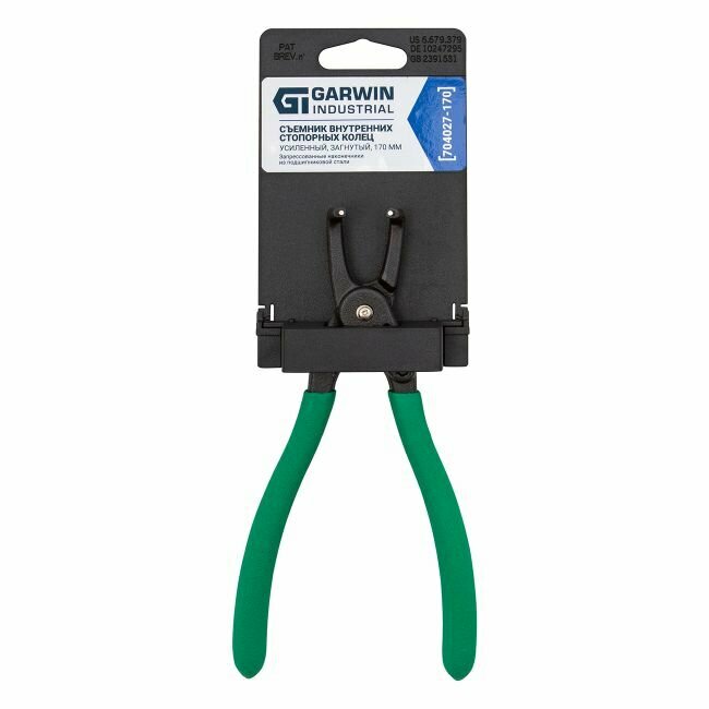 Съемник внутренних стопорных колец усиленный, загнутый, 170 мм, 704027-170