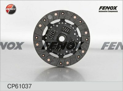 Диск сцепл. audi a3 i/skoda octavia/vw golf ii-iv 1.6-2.0 86-10