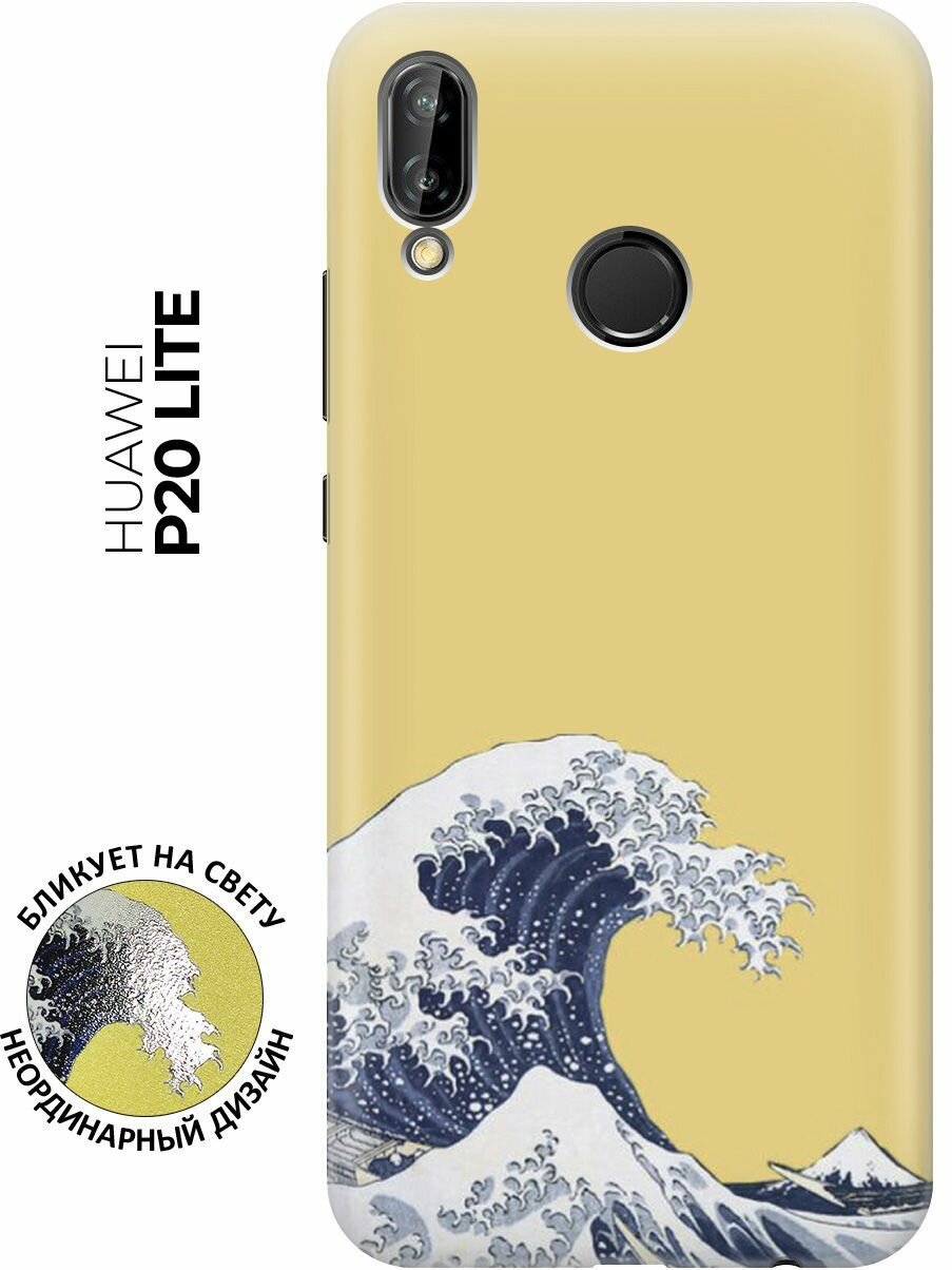 Силиконовый чехол Бушующее море на Huawei P20 Lite / Nova 3e / Хуавей П20 Лайт / Нова 3Е с эффектом блика