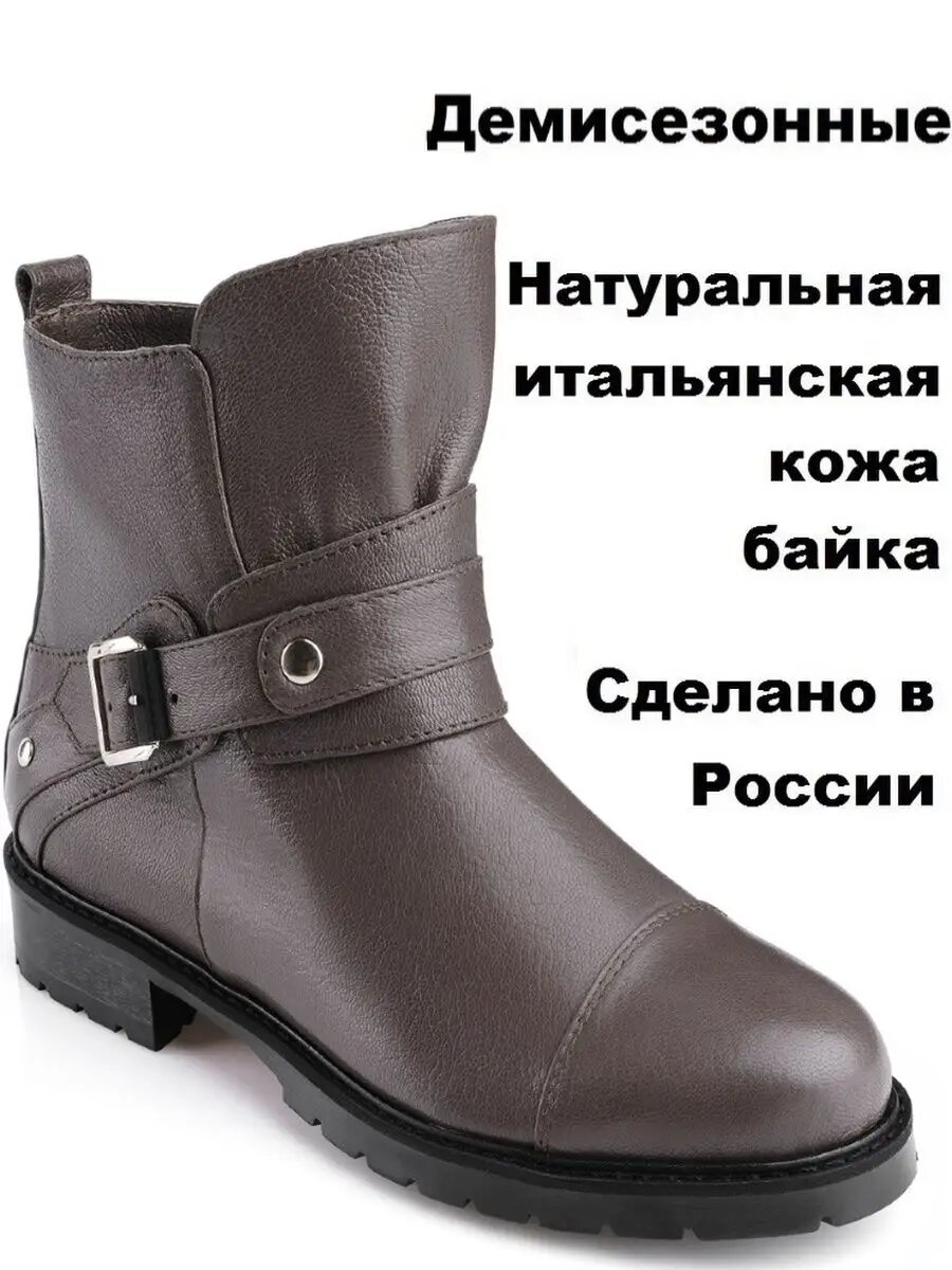 Ботинки берцы 2023