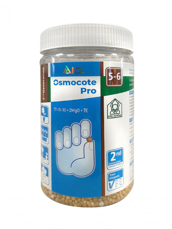 Осмокот Про 5-6мес. 500г