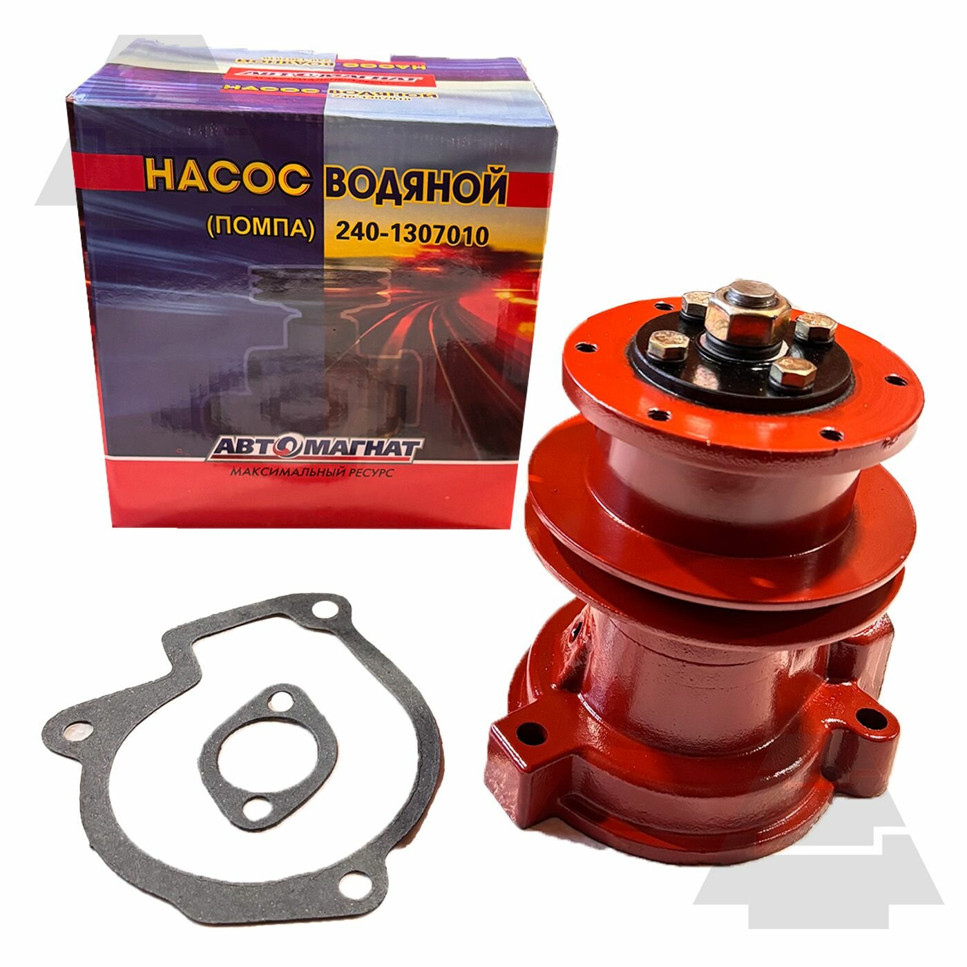 Насос 240-1307010-А1 водяной (Автомагнат)