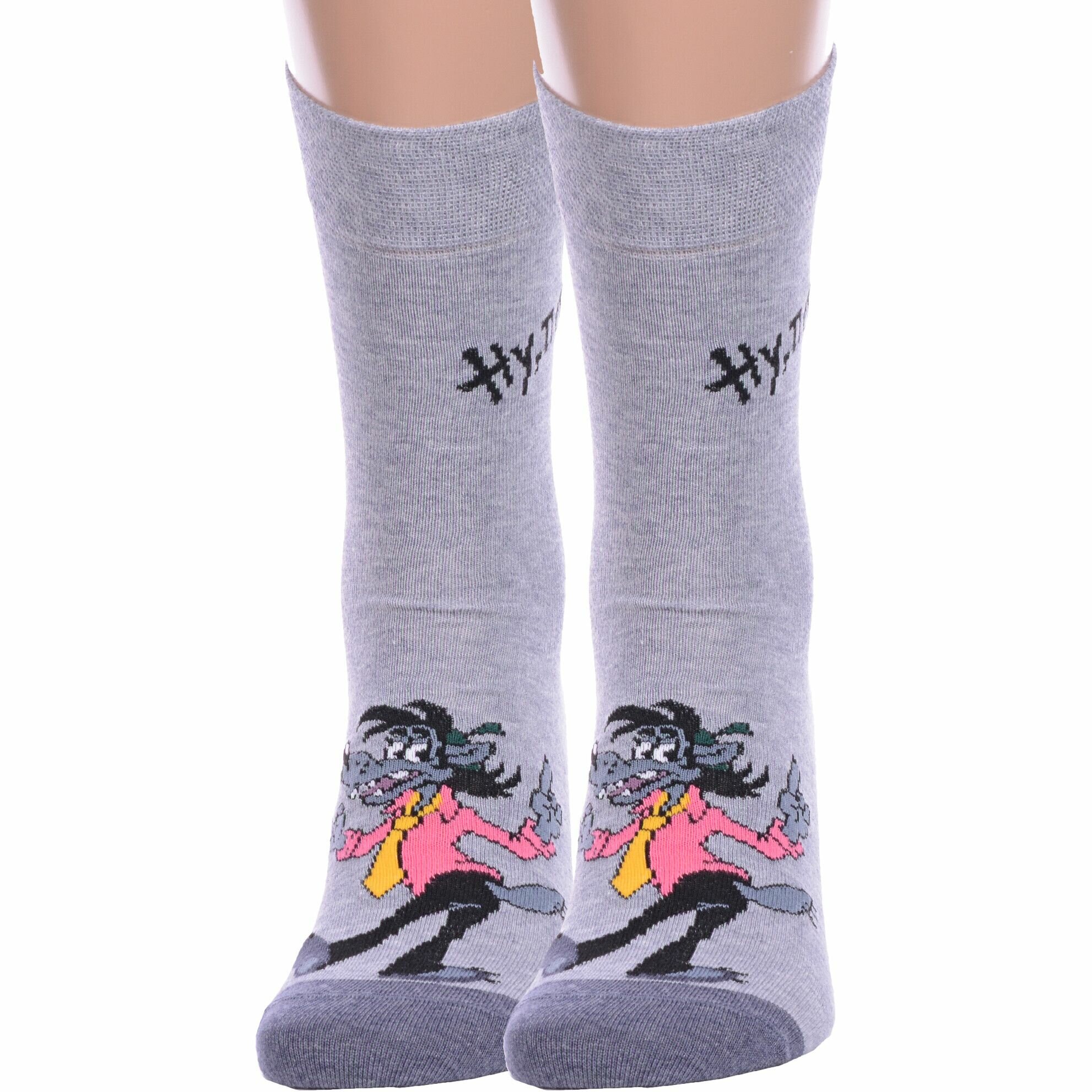 Носки, комплект