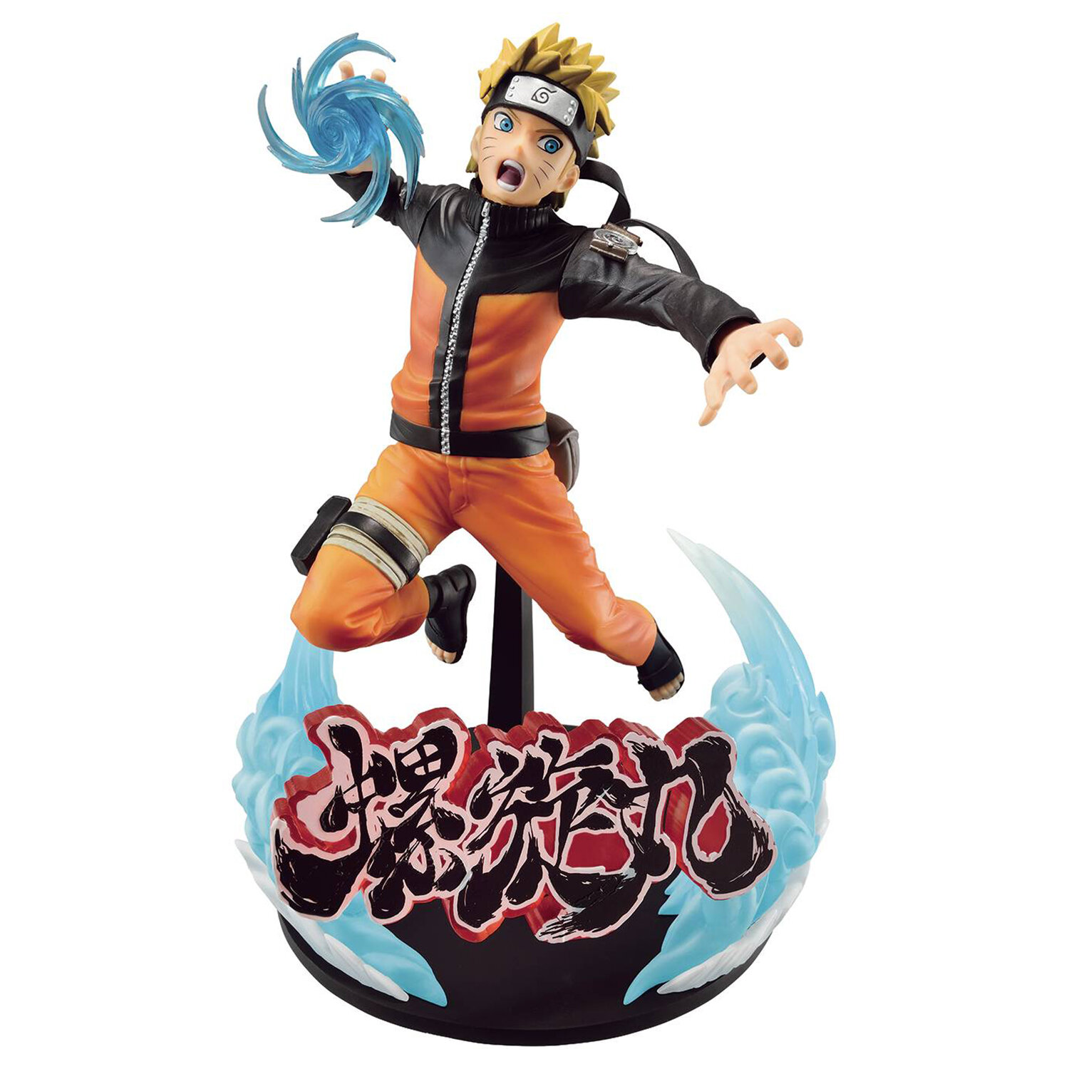 Фигурка Naruto Shippuden: Vibration Stars - Uzumaki Naruto (21 см)
