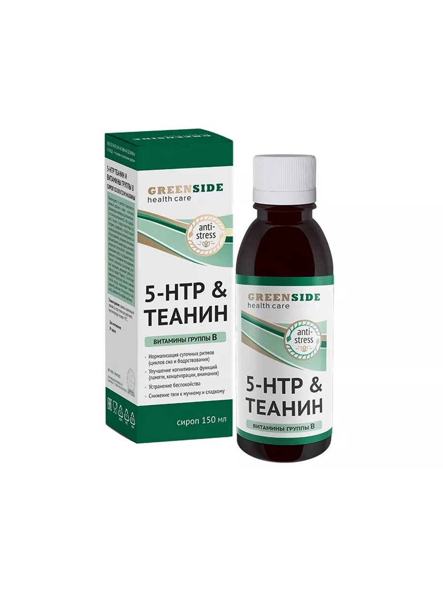 5-HTP Теанин и витамины группы В 150мл вкус Малины