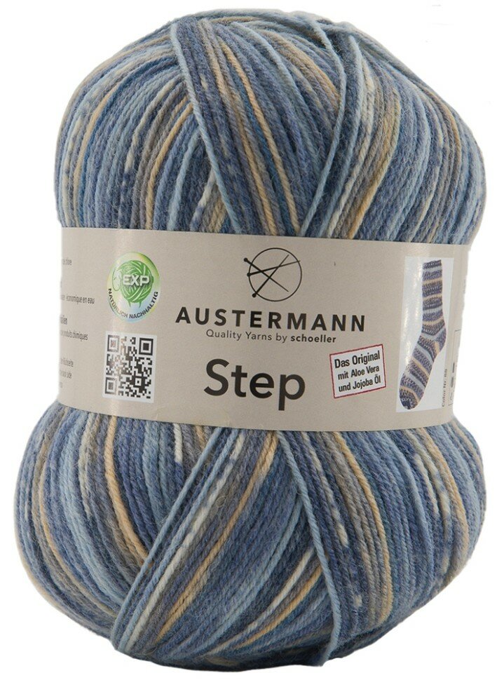 Пряжа Austermann 97689 Step 100 г 420 м #0088