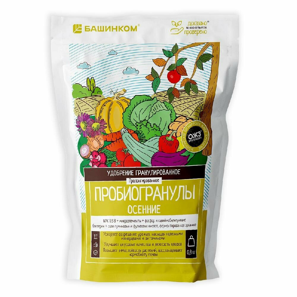 Удобрение БашИнком "Куриный помет", микробиологическое, гранулы, 800г