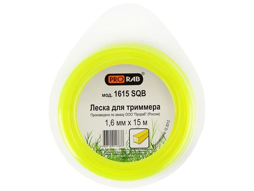 Леска для триммера Prorab 1615 SQB (длина 15 м, диаметр 1.5 мм)