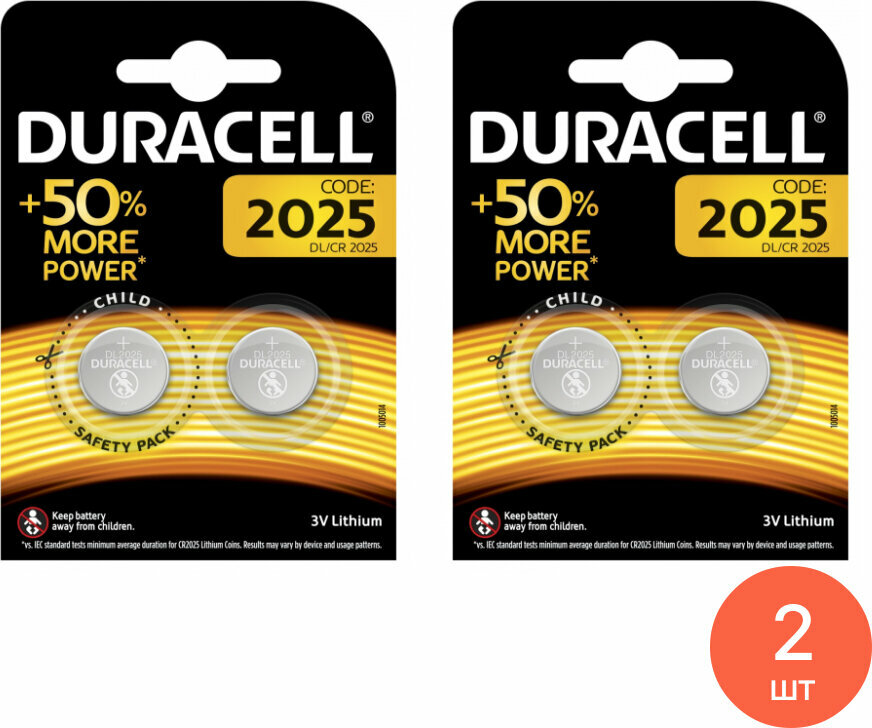 DURACELL CR2025-BL2 (кратно 2) (комплект из 2 шт)