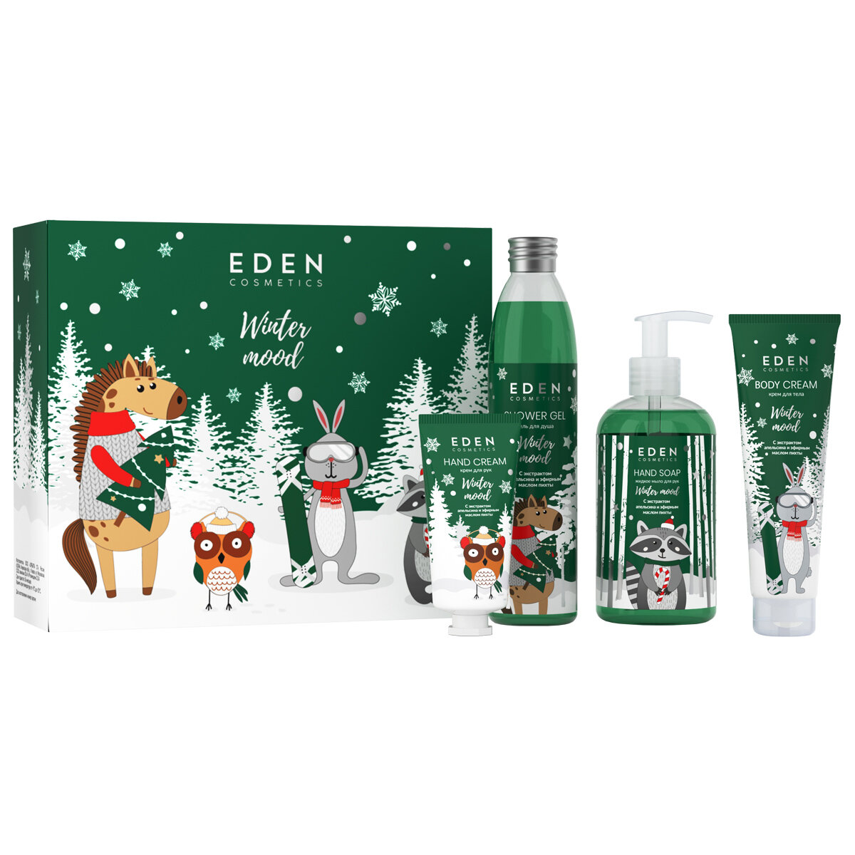 Подарочный набор новогодний EDEN Winter Mood крем для рук + жидкое мыло + гель для душа + крем для тела GREEN