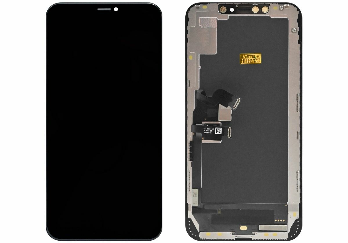 Дисплей для iPhone XS Max (In-Сell)