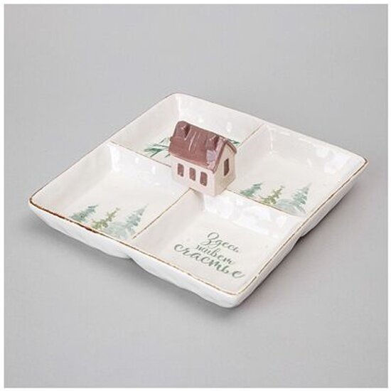 Менажница 4 секции Lefard "chalet" 19,5х19,5х8,5 см (230-500)