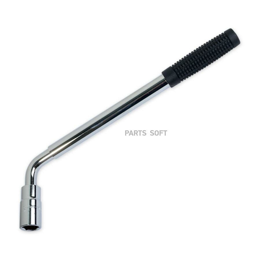 ARNEZI R1050500 Ключ баллонный Г-образный телескопический 17x19мм 1/2"DR, CrV ARNEZI