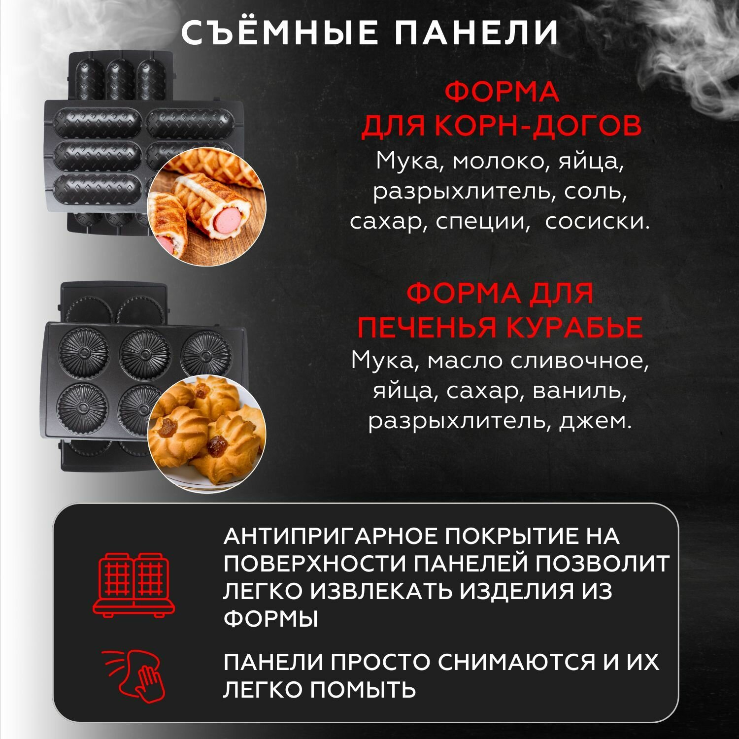 Бутербродница-. — фото 1
