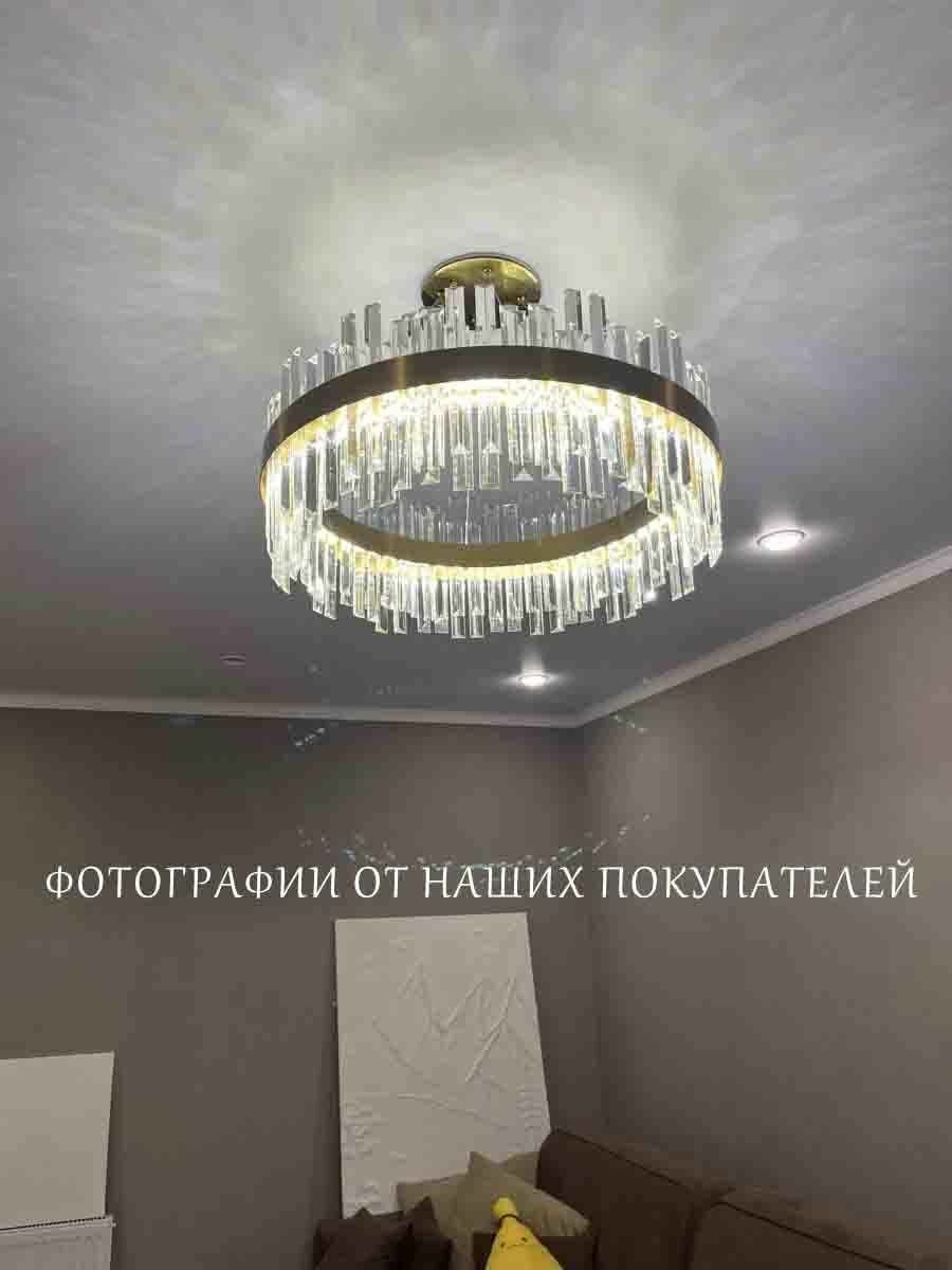 Люстра подвесная — фото 1