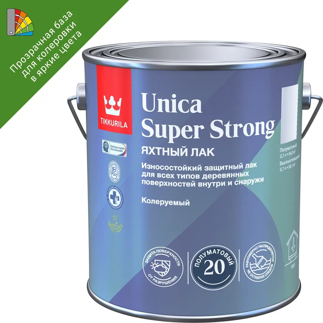 Лак яхтный Tikkurila Unica Super Strong База ЕР бесцветный полуматовый 2.7 л