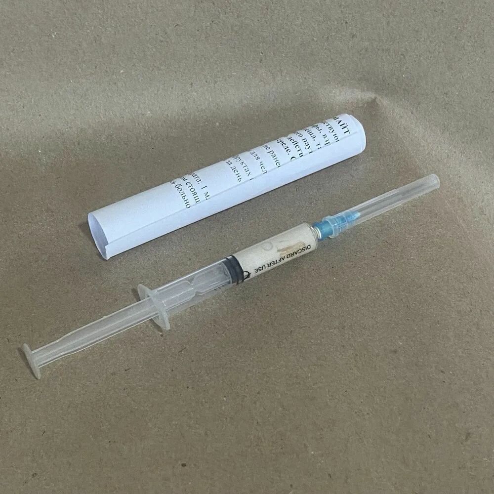 Канемайт акарицид