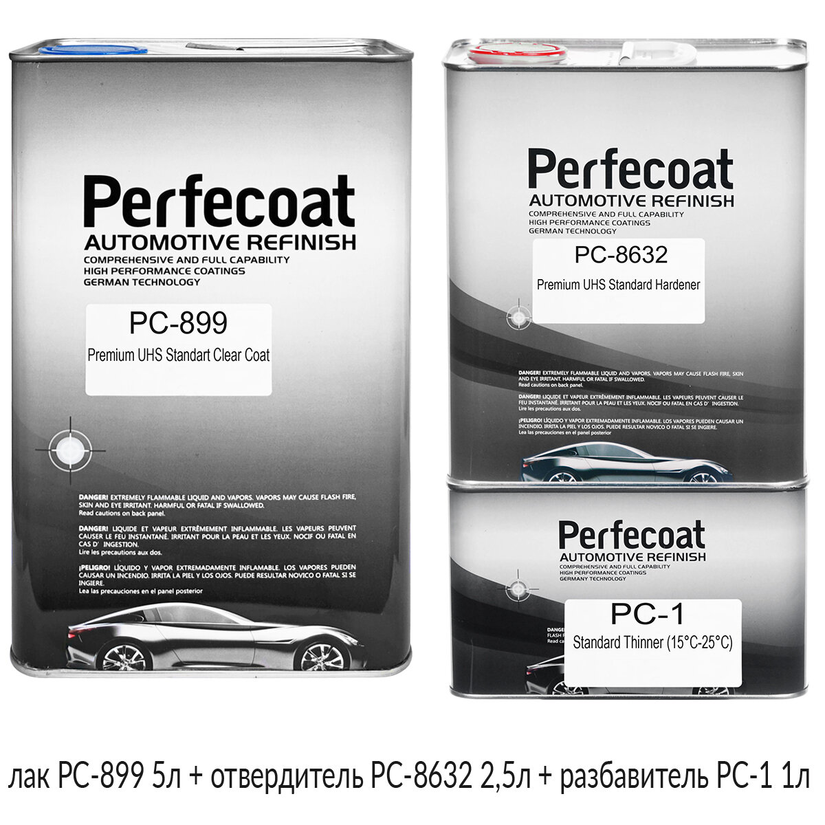 Лак UHS 2+1 PREMIUM PC-899 c отвердителем и разбавителем PC-1 PERFECOAT (5л+2,5л+1л)