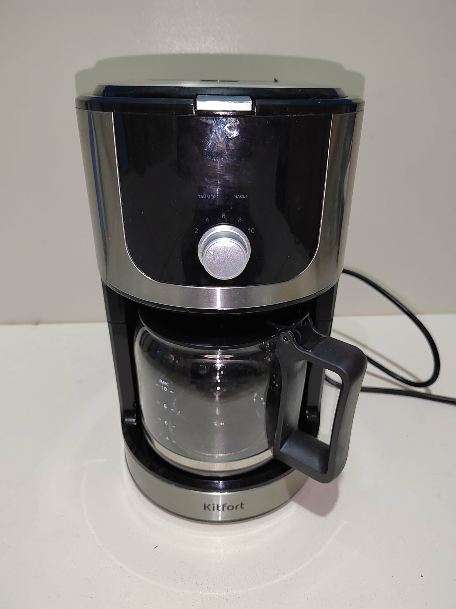 Кофемашина Kitfort КТ-782 1050Вт нержавеющая сталь/черный КТ-782 .