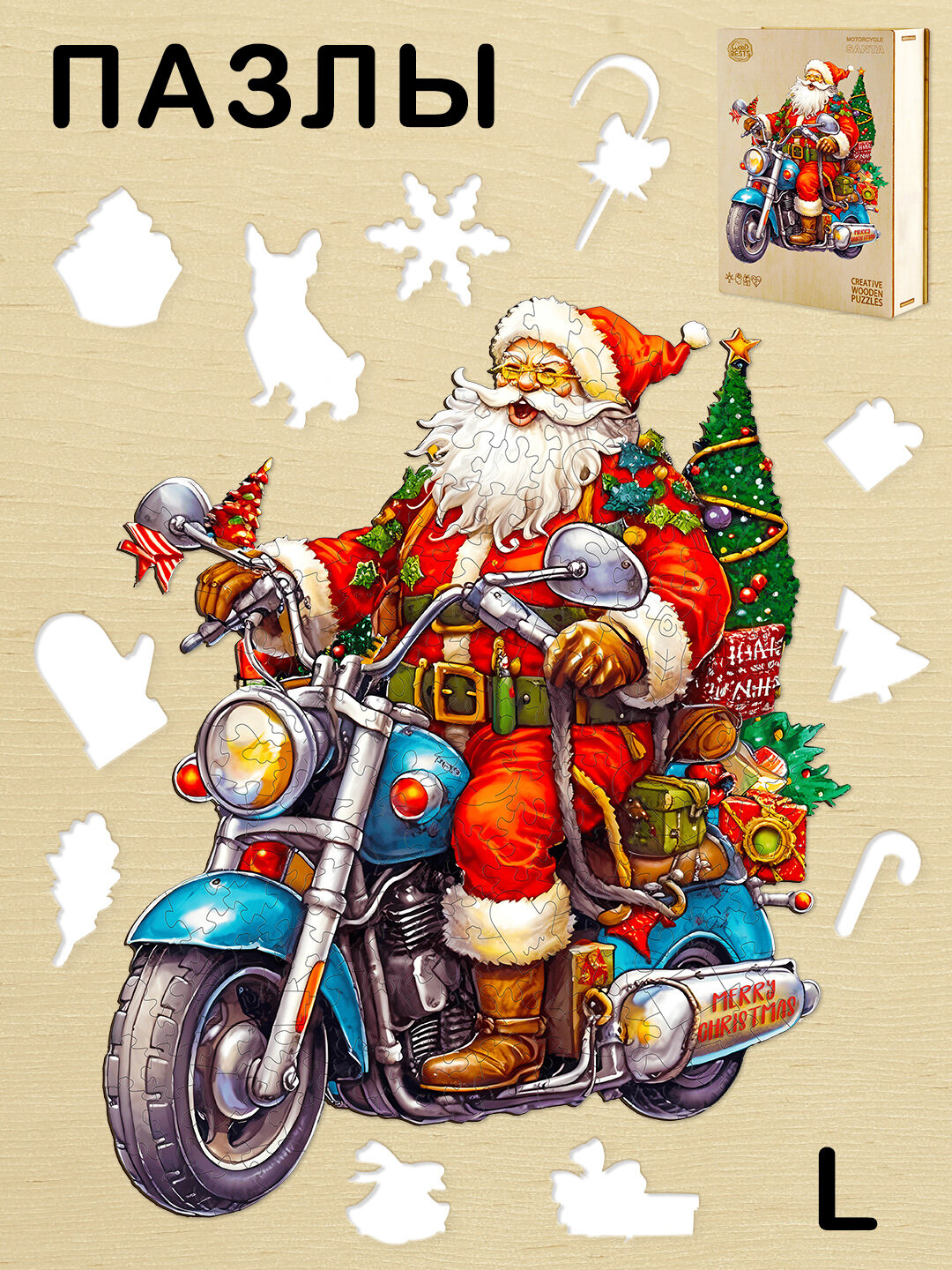 Деревянный 3D пазл Woodbests 6537-WP Праздник приехал L 280 деталей