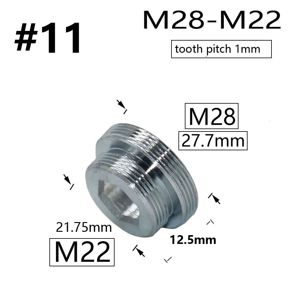 Муфта латунная M28-M22, шаг 1мм