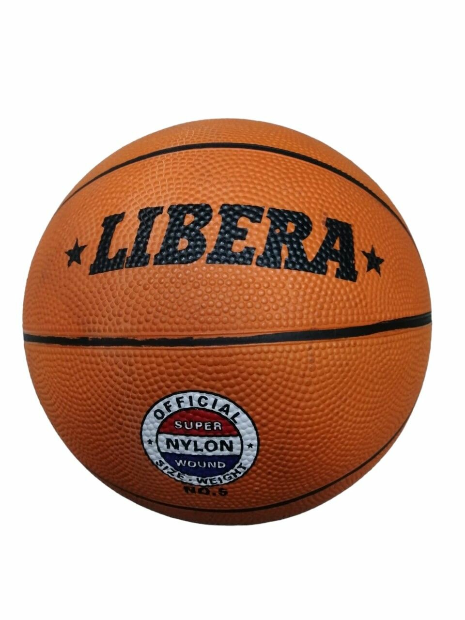 Мяч баскетбольный подростковый