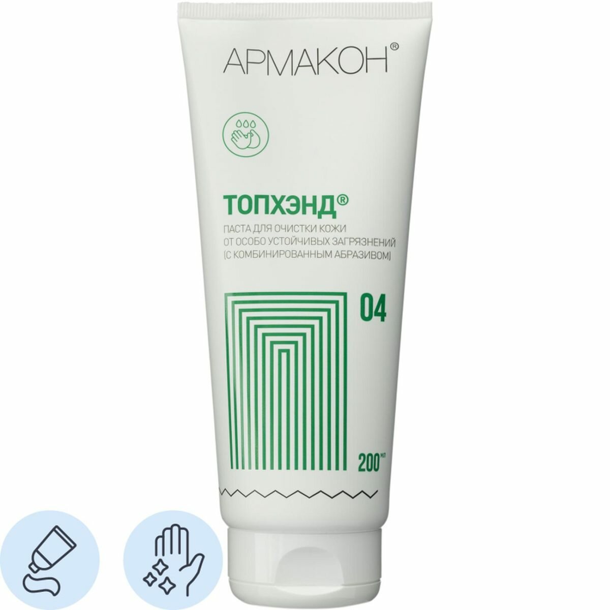 Паста очищающая Армакон "Топхэнд", 200мл, с абразивом (1205), 30шт.