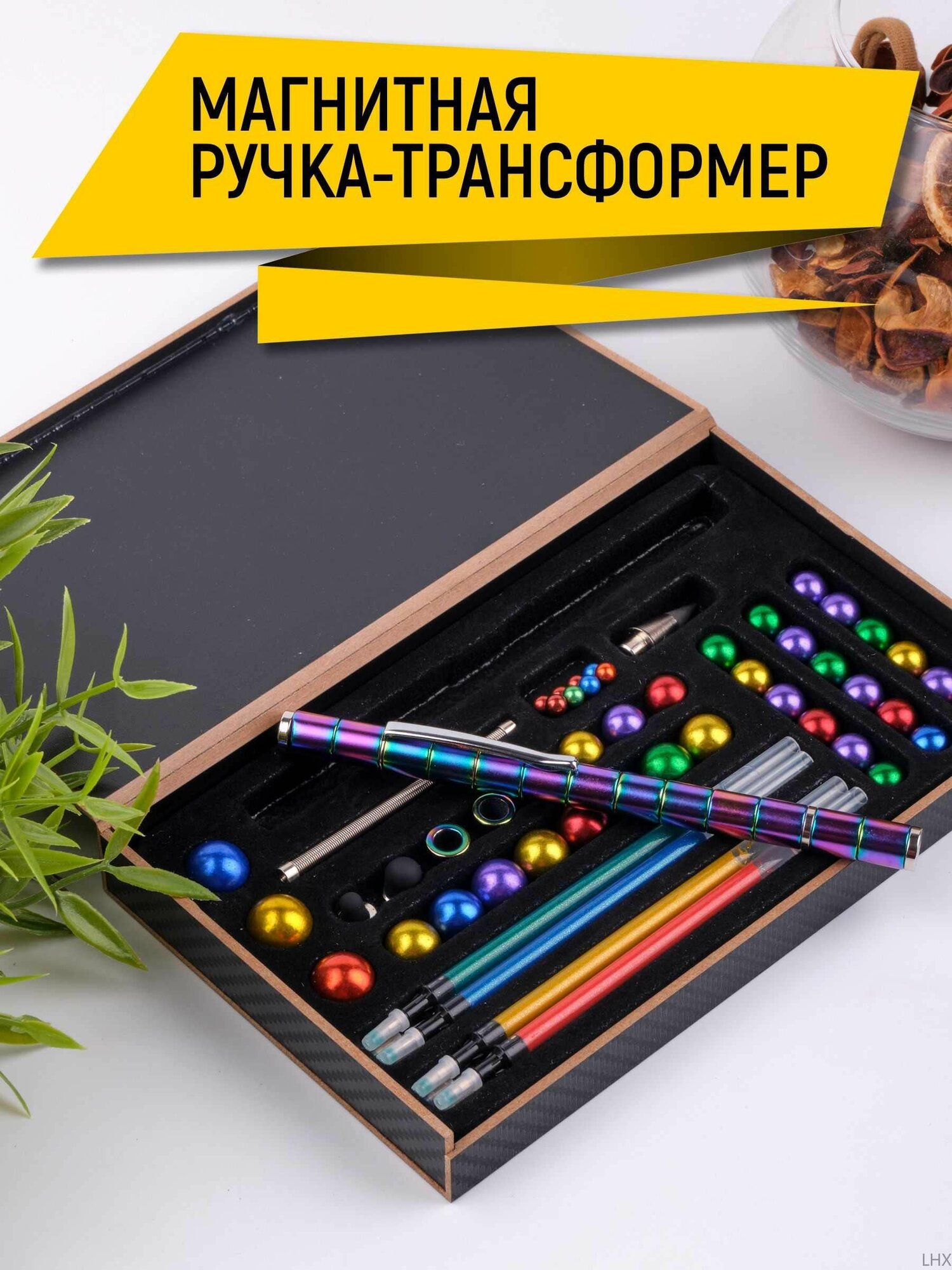 Ручка Гелевая, цвет: Черный, Золотой, 1 шт.