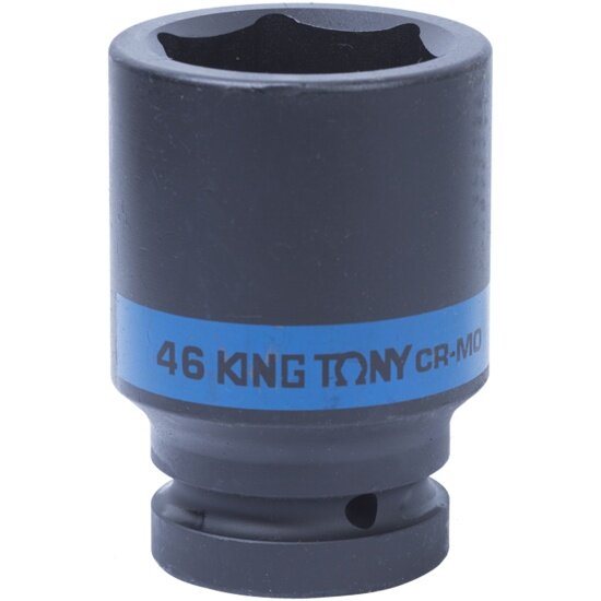 Торцевая головка King Tony ударная глубокая шестигранная 1", 46 мм