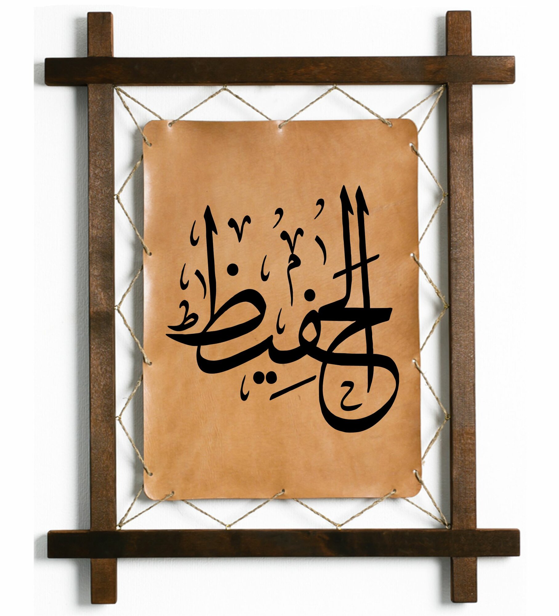 Интерьерная картина из натуральной кожи "Имя Аллаха Аль-Хафиз", декоративное настенное панно в деревянной раме, BoomGift
