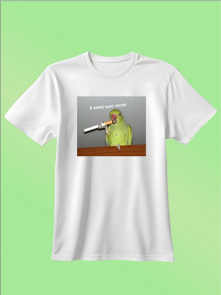 Футболка мем попугай
