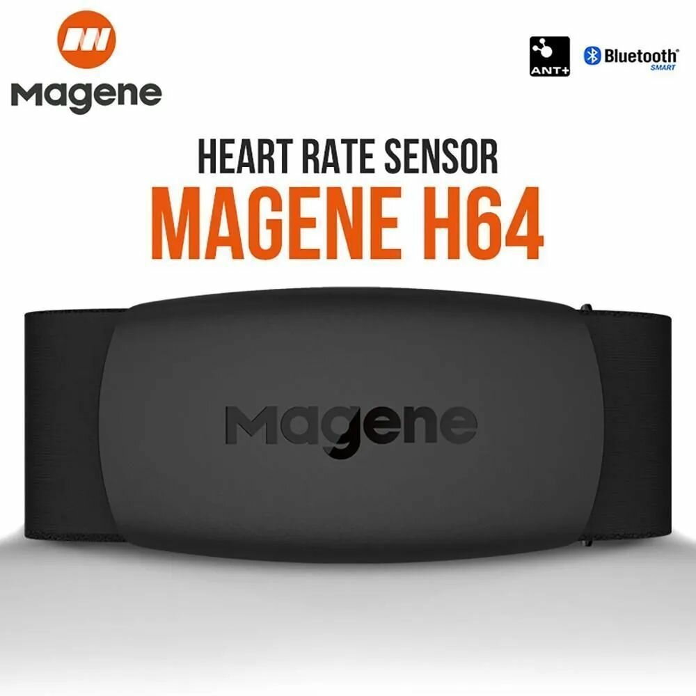 Нагрудный пульсометр Magene H64/H003 , Двойной датчик сердечного ритма Ant + Bluetooth , фитнес бег велосипед