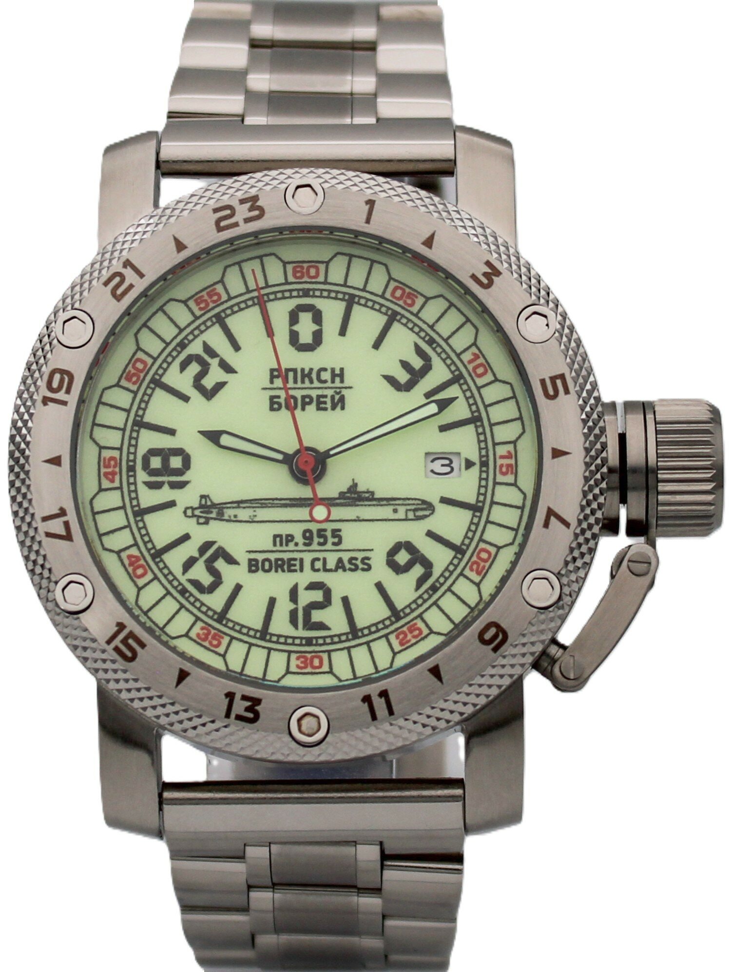 Наручные часы