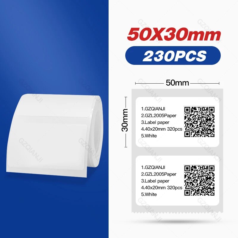 Этикетки самоклеящиеся 50x30mm White 230pcs