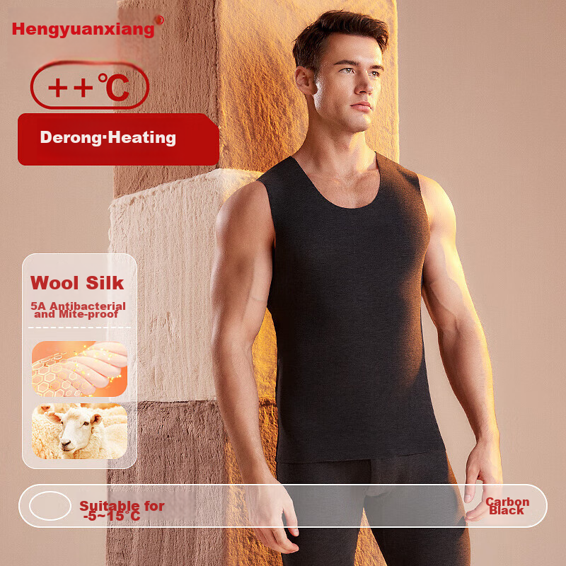 Термомайка Hengyuanxiang