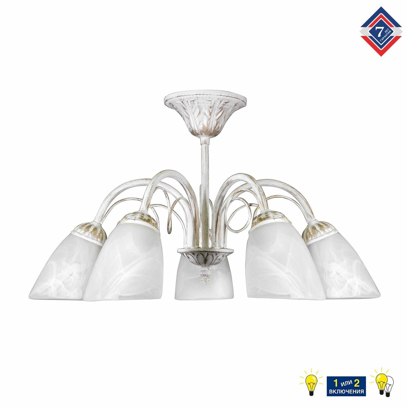 Люстра потолочная 5 плафонов Петрасвет Россия S2008-5