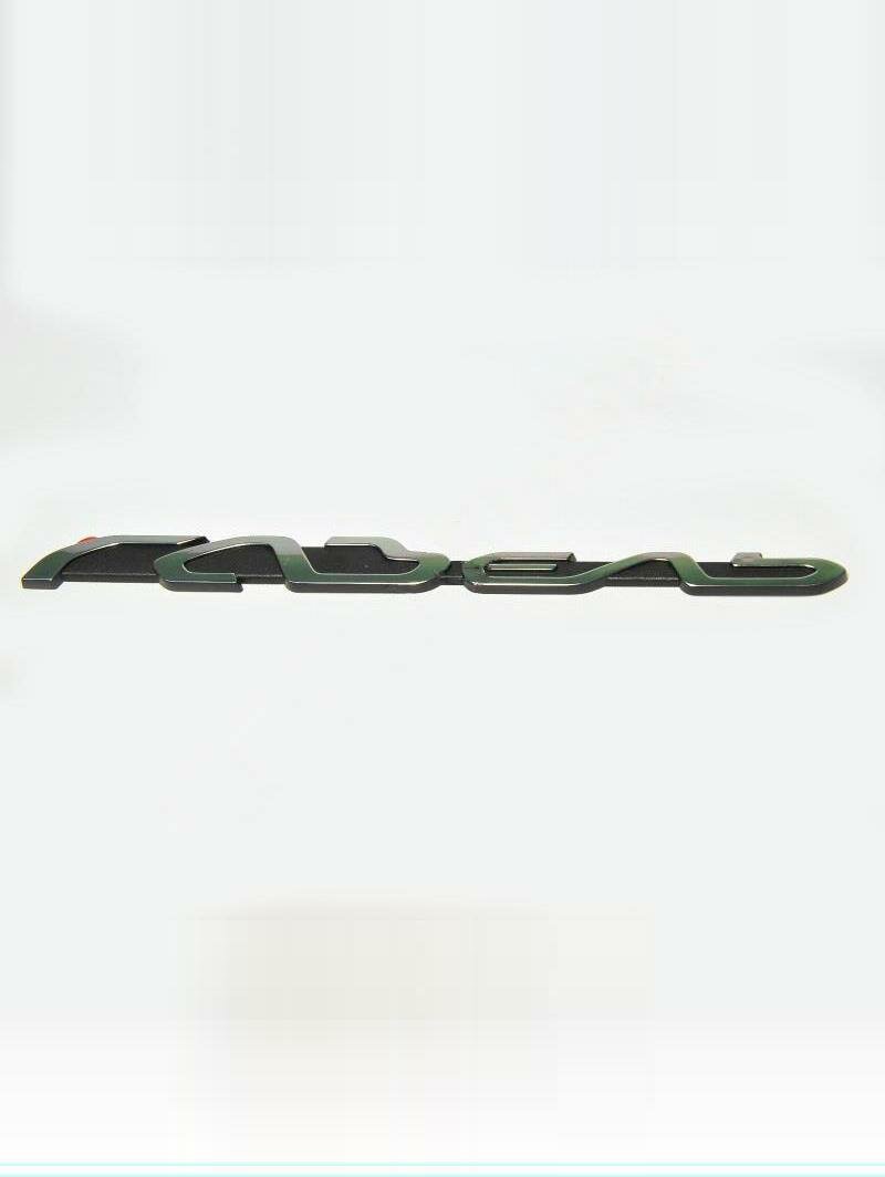 Эмблема двери Газель NEXT, заводская, A21R23.8212018