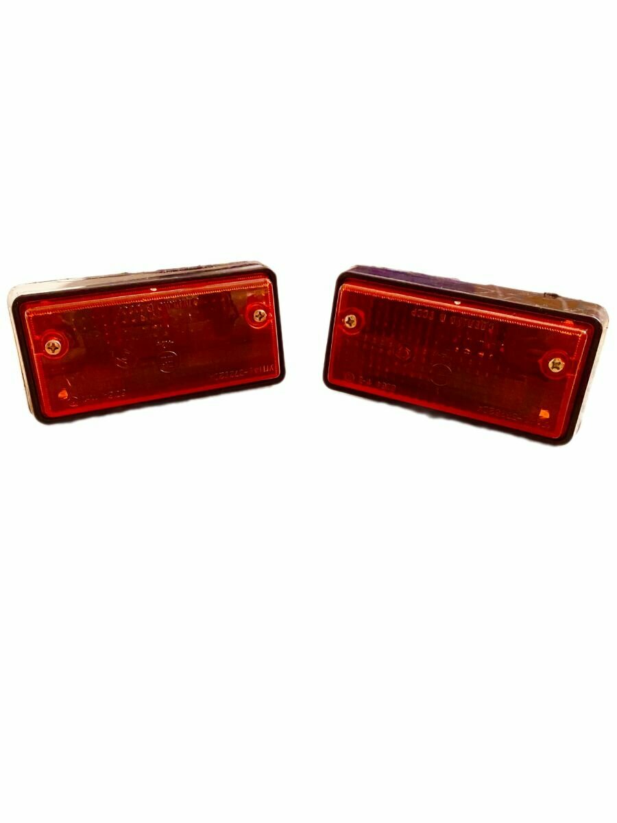 Подфарники Гефест-Авто, для ВАЗ 2101, передние, габаритные, 2 шт