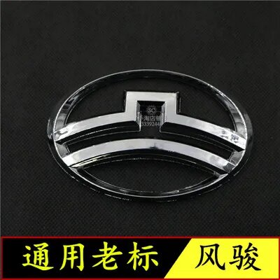 Логотип переднего бампера автомобиля, Логотип Двери багажника для Great Wall Wingle 3 11.7x8cm rear