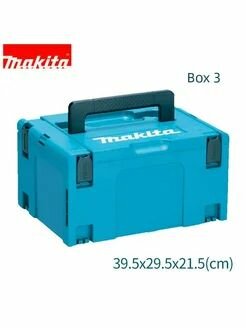 Ящик для инструментов32