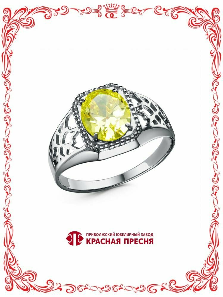 Кольцо, фианит