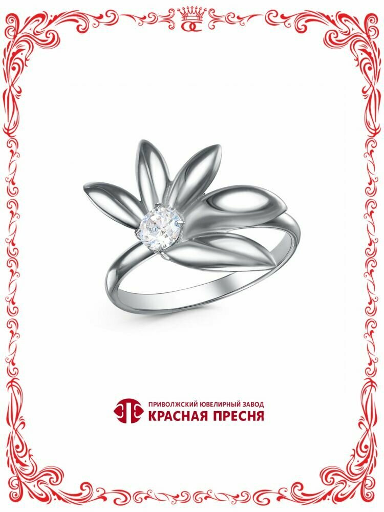 Кольцо, фианит