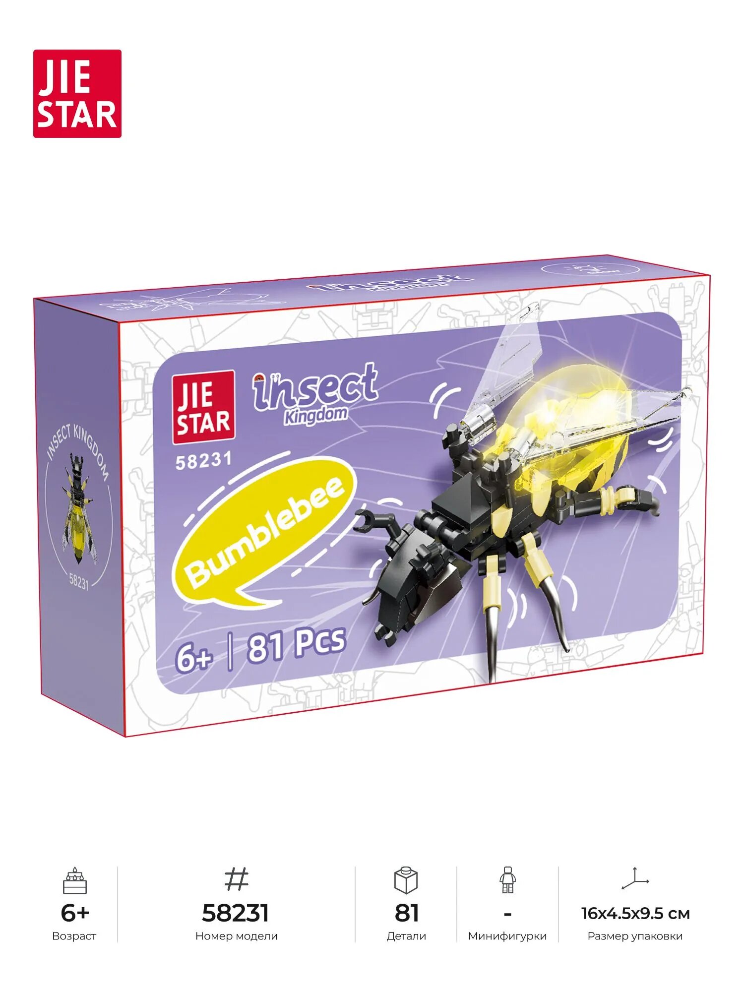 Конструктор JIE STAR Insect Kingdom: Шмель (свечение), 81 дет. (58231)
