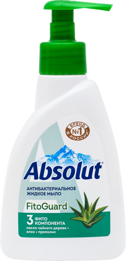 Жидкое мыло ABSOLUT Антибактериальное с экстрактом алоэ, 250мл
